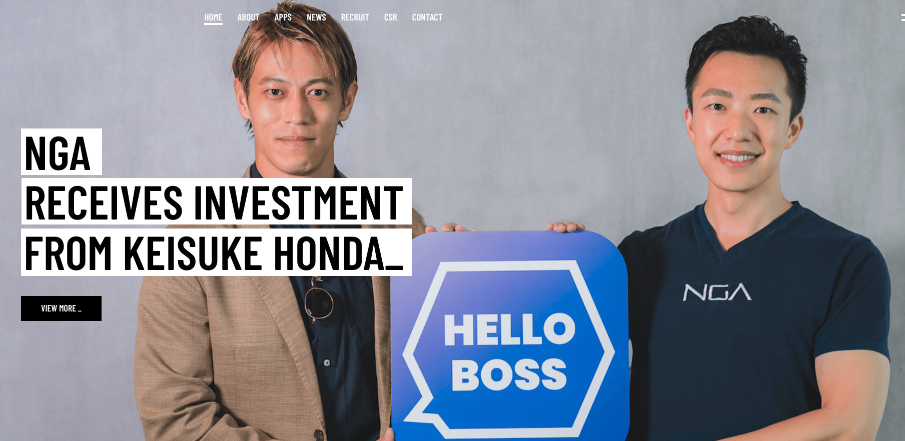 【HelloBossの評判は？】利用して感じたメリット・デメリットも紹介！